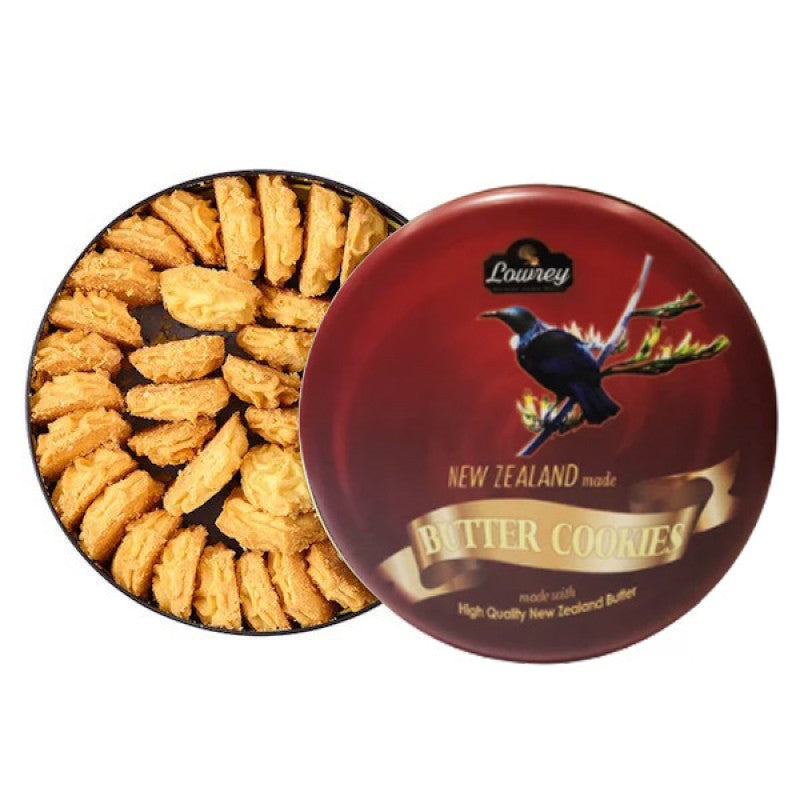 Devon's Butter Cookies Original – HORO.co.nz